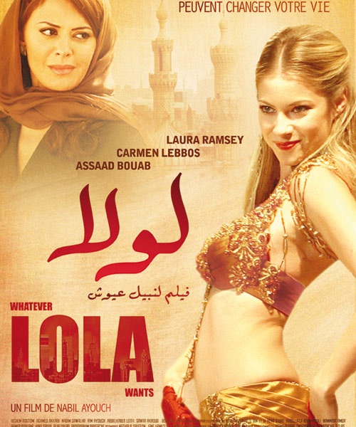 Ecos Imprevistos: Cine-critica: Whatever Lola Wants (2007)