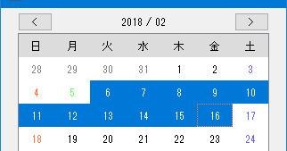 Java Swing Tips: Create a range selectable calendar with JList