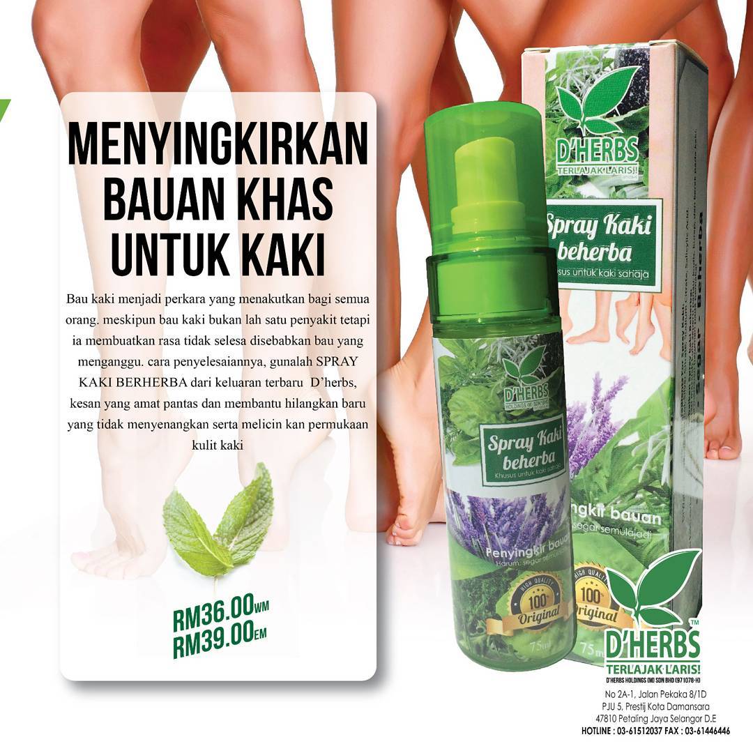 SPRAY KAKI BERHERBA D'HERBS | BEAUTY KIOSK