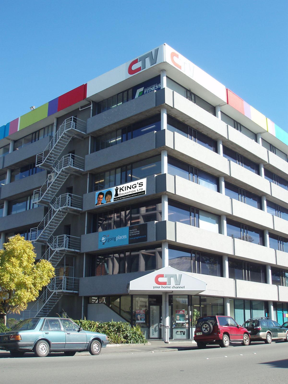 The Nameless Blog: The CTV building before and after