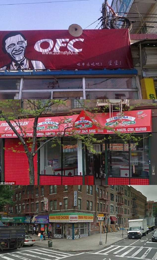 OFC (Obama Fried Chicken)