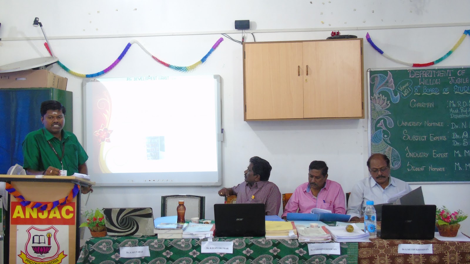 R.D.Sivakumar