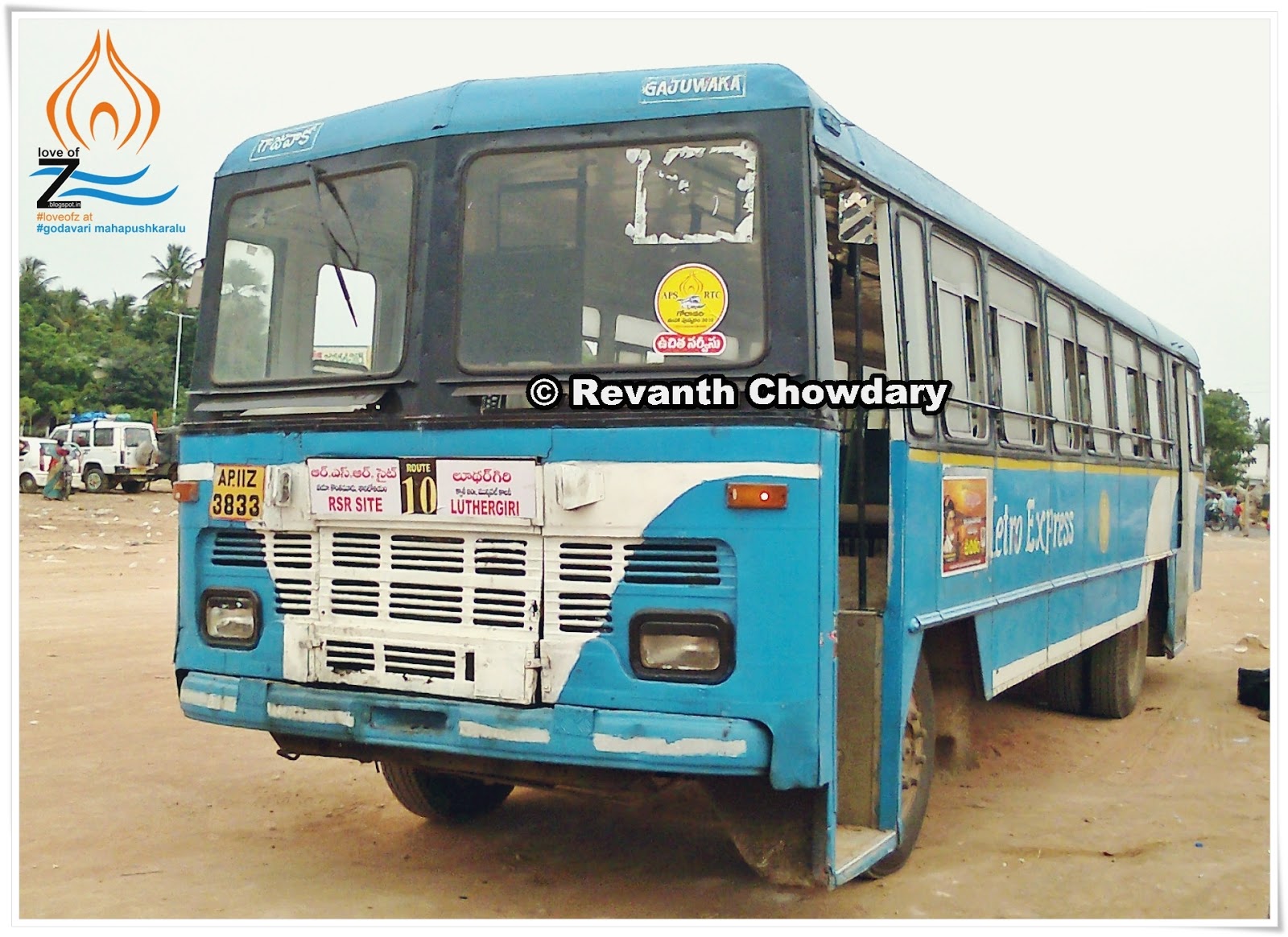 LOVE of Z: July 2015