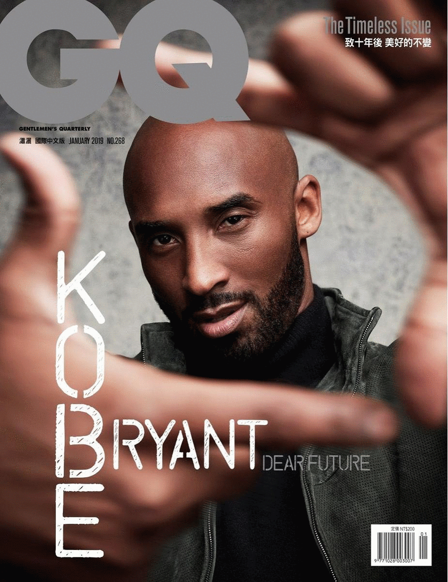 Kobe Bryant para GQ Taiwán Enero 2019