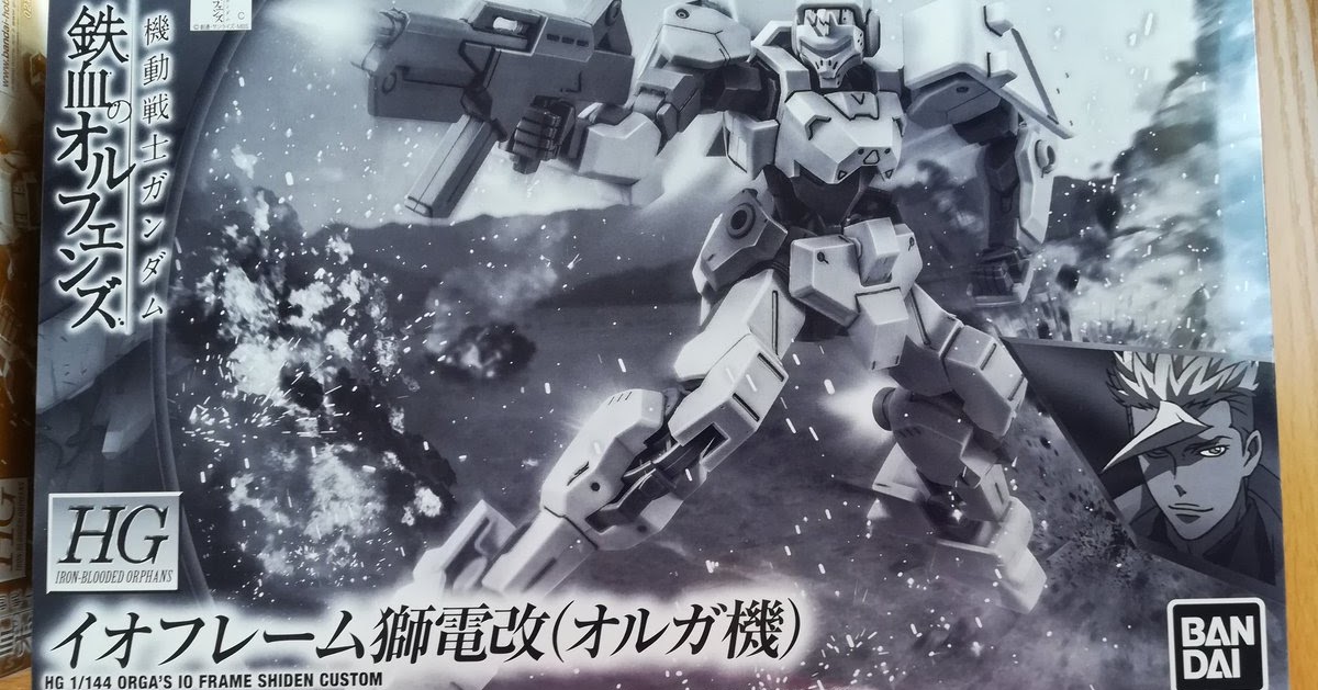 G-リミテッド: Gallery: HG 1/144 Orga's IO Frame Shiden Custom 「Gundam: Iron ...