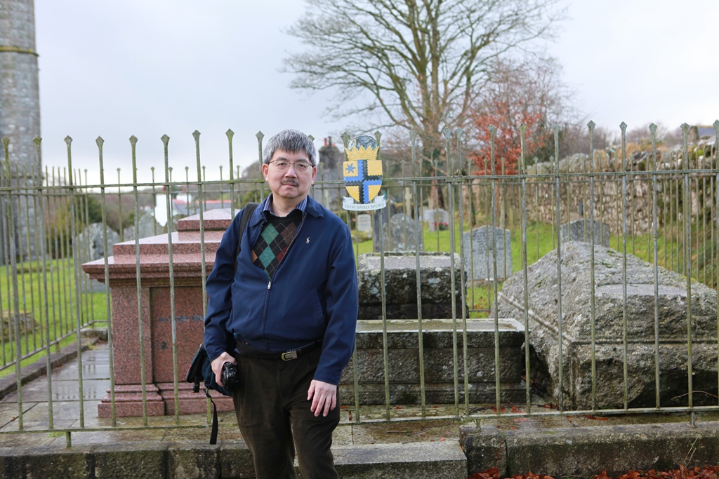 The Story of Sarawak: A Memorable Visit to Sheepstor (Part 2)