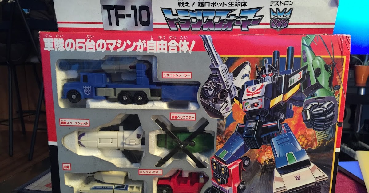 10 - Transformers Battle Gaia MIB, FINALLY MINE! | Teruo Tokyo