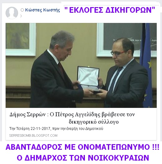Posted by o iakxos at 11:07 π.μ.