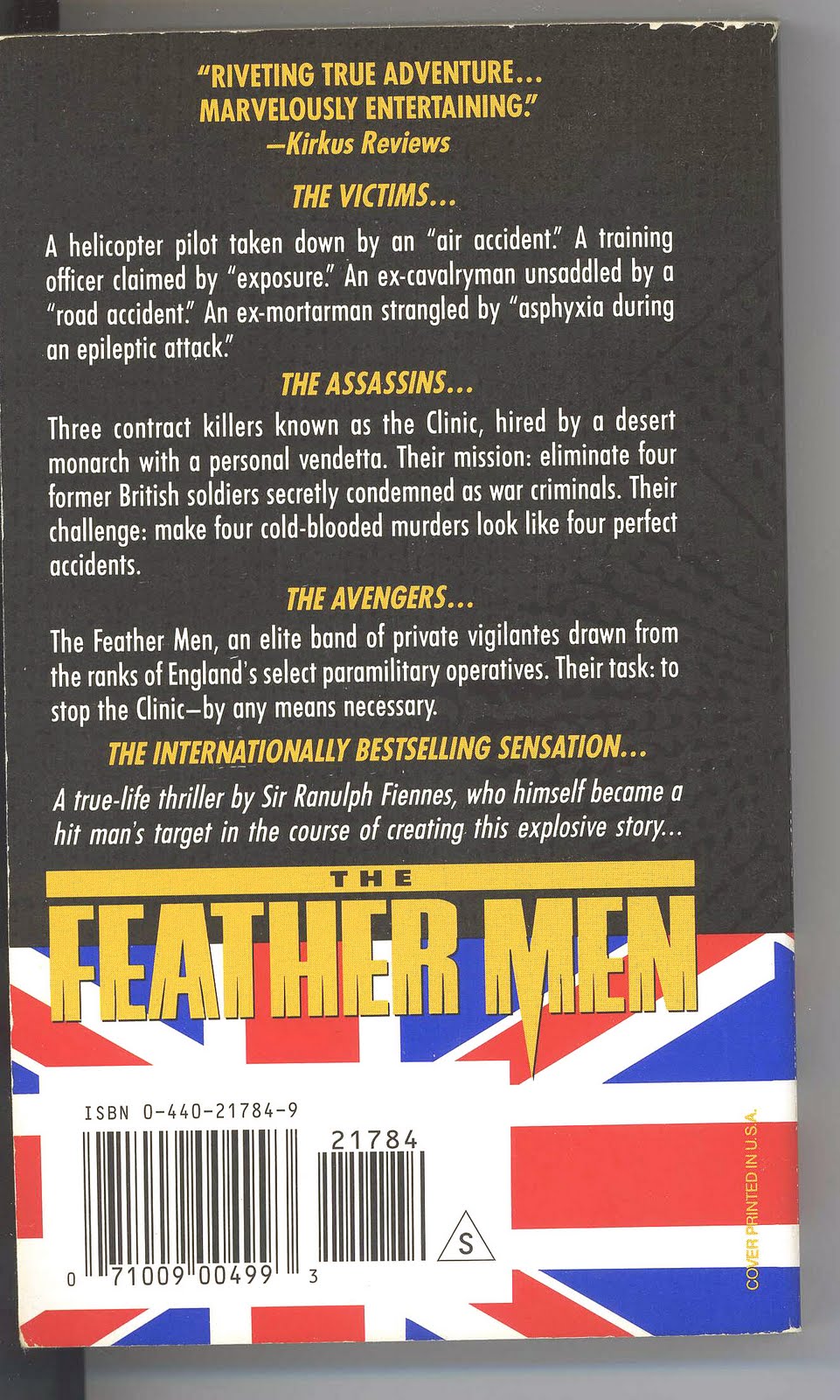 Paul In Houston: Possibly a good movie ...