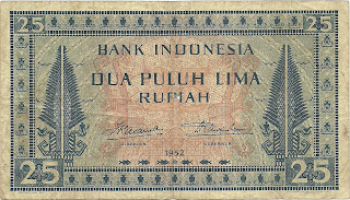 uang kuno: 25 Rupiah