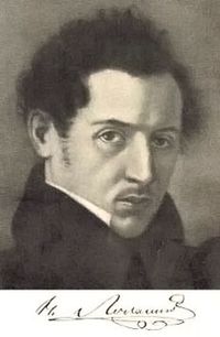 LA GEOMETRIA: NIKOLÁI LOBACHEVSKY