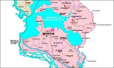 MIRPUR ~ AZAD KASHMIR
