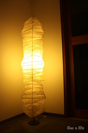 turn your space into place: Paper Lamps