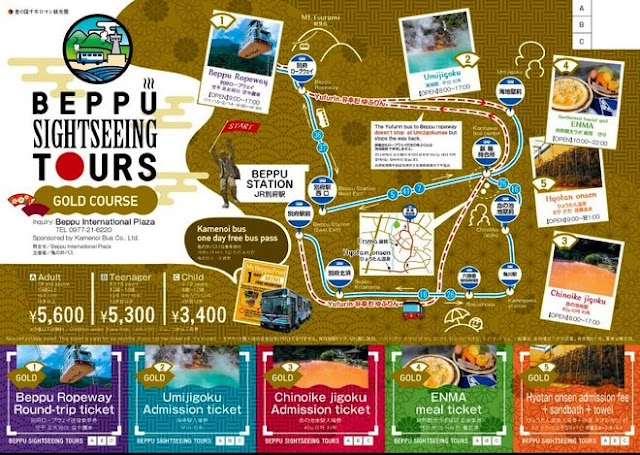 Japón: Cómo moverse y cuánto cuesta el transporte en Beppu ...