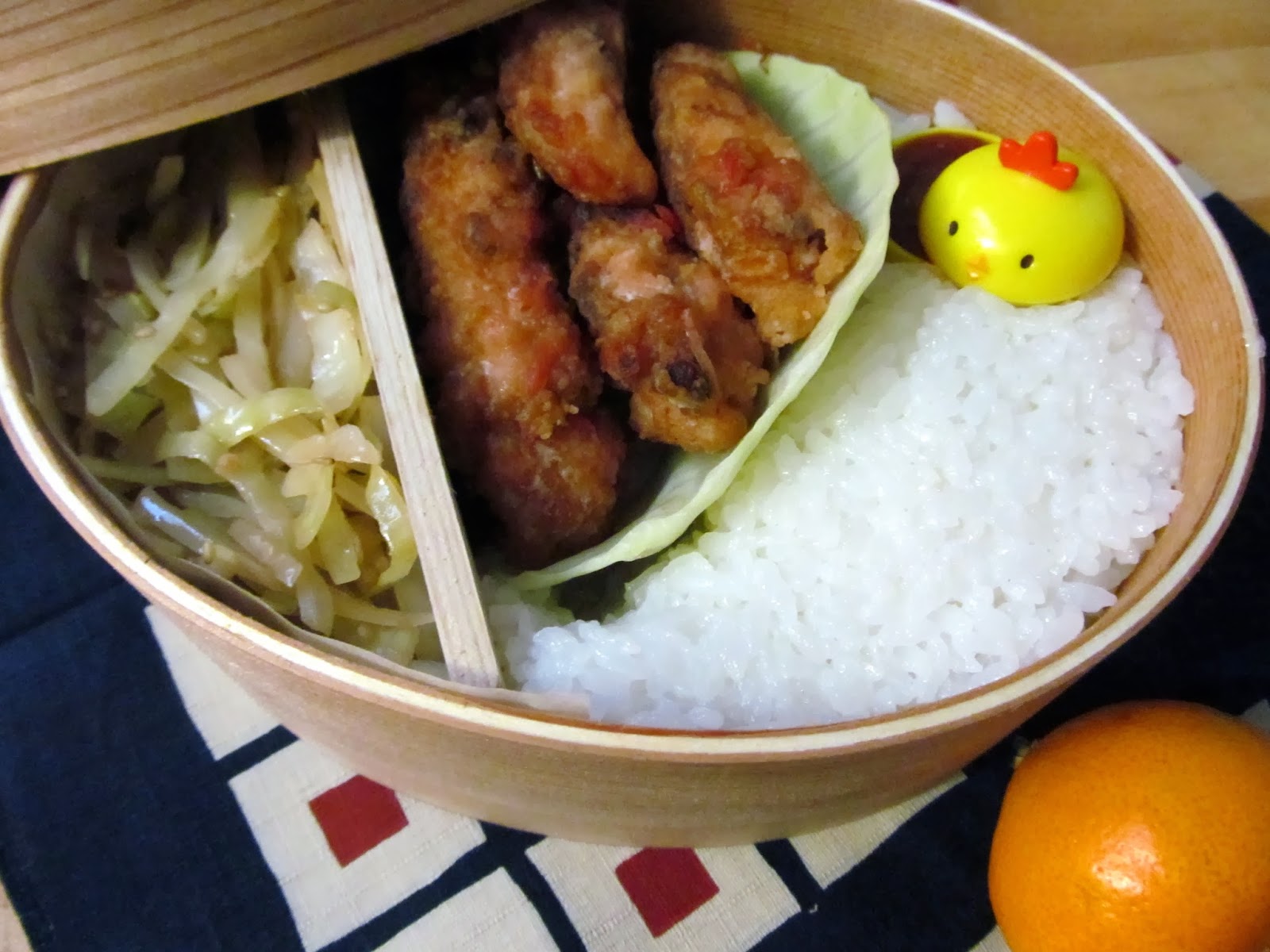 Chicken Karaage Bento