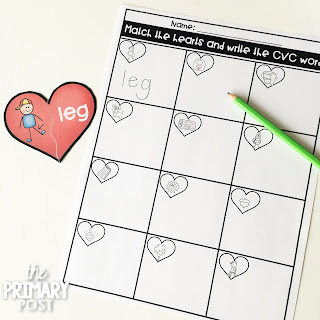 CVC Hearts FREEBIE - The Primary Post