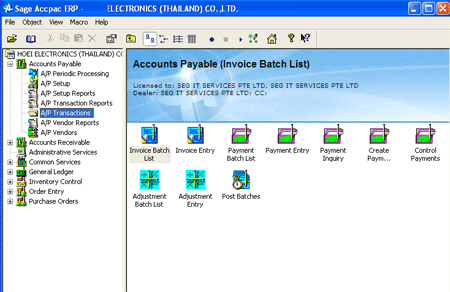 Passion2TeachACCPAC: Lesson - 5 A/P Module -- Sage 300 ERP (ACCPAC) Revised
