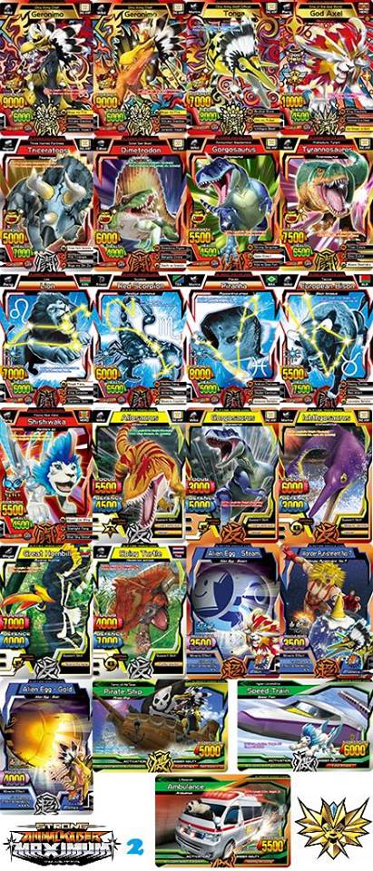 ANIMAL KAISER AND OTHER CARD GAMES: STRONG ANIMAL KAISER MAXIMUM VERSION 2