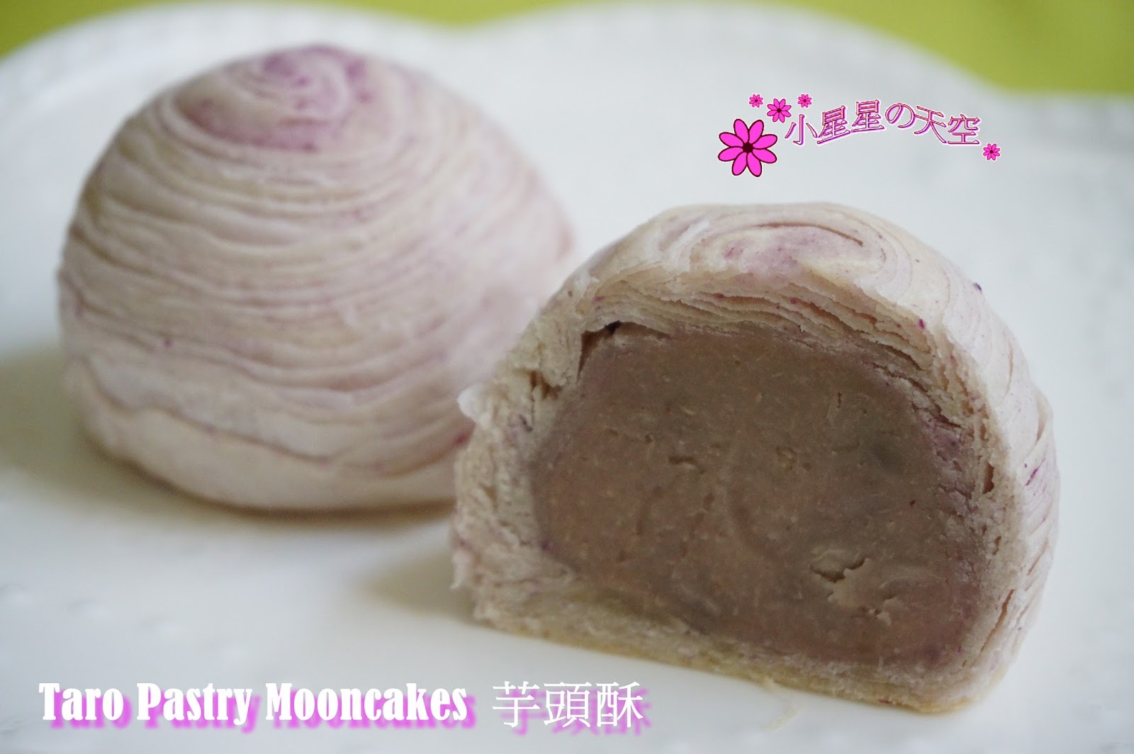 小星星の天空: Taro Pastry Mooncakes 芋頭酥