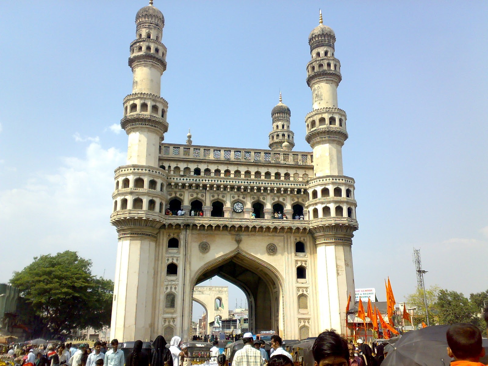 HolidayIndia: CHARMINAR