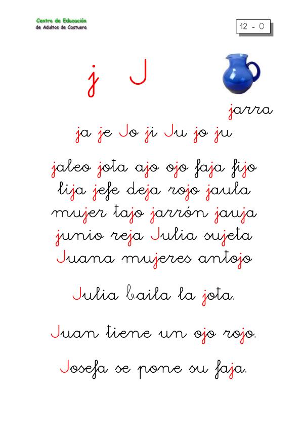 **MI MAESTRA PURI**: Lecturas de las letras g y j.