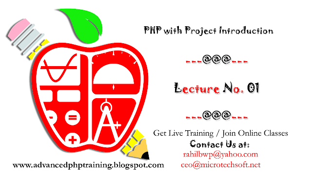 PHP Tutorials - Learn PHP Project Management Introduction - PHP Courses ...