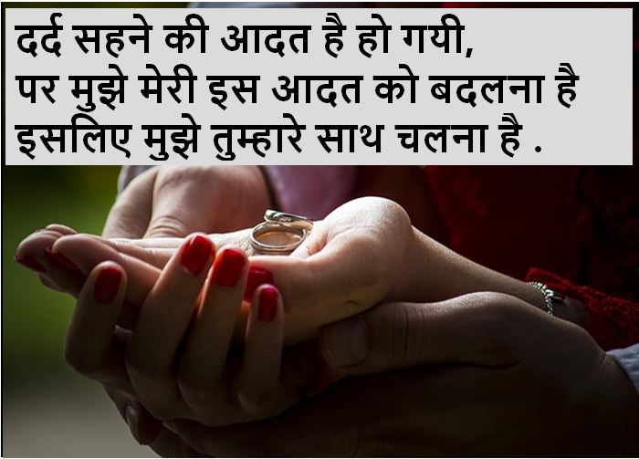 10+ लाजवाब Latest Shayari | Latest Shayari in Hindi ( 2020 ...