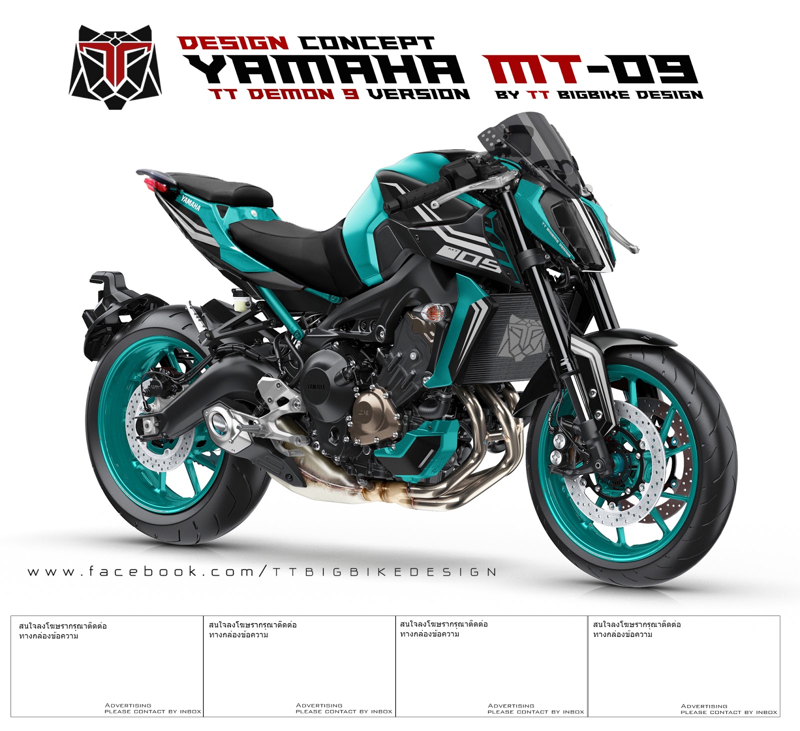 7+yamaha-mt09+tt+plate+CY.jpg (1600×1461) | Concept design, Yamaha fz ...