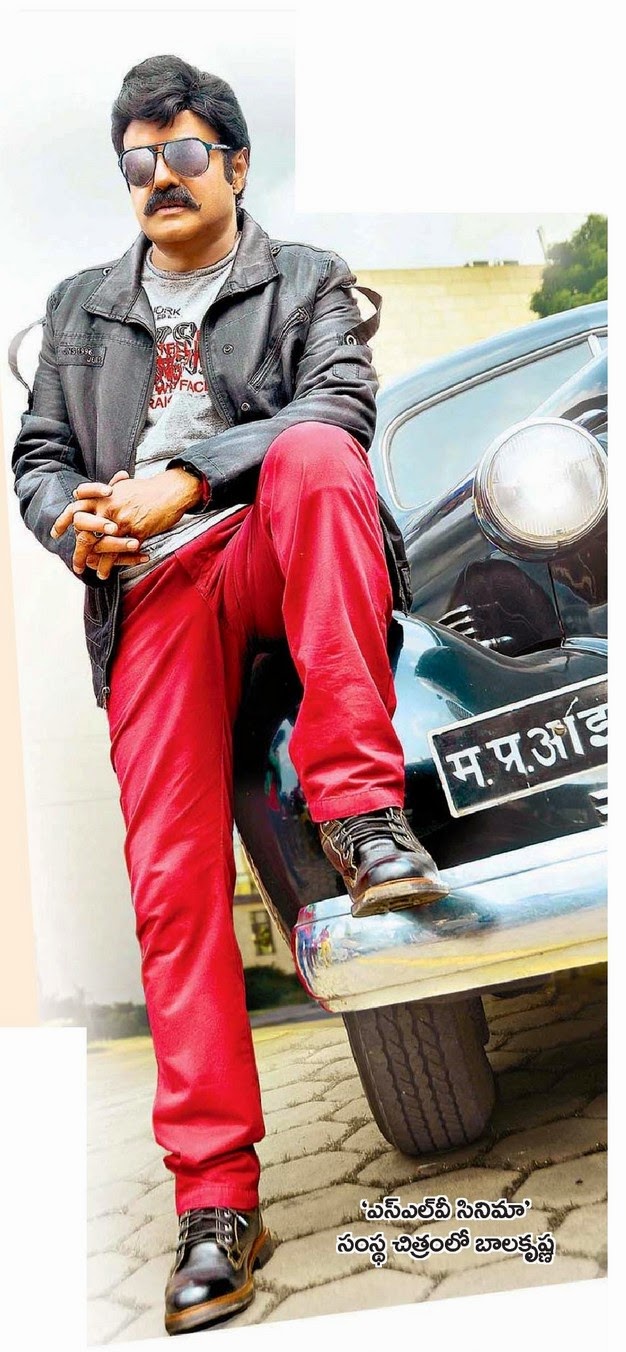 All About Guntur: Balakrishna First Look in New Movie