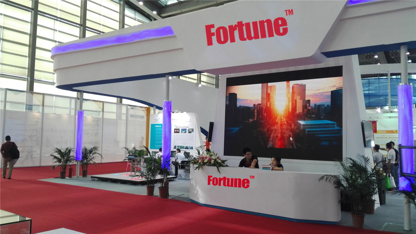 Find in China: Large Outdoor LED Screens and Displays
