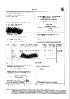 Import FCL Jepang-Jakarta With Form IJEPA (Example Form D,Form E,Form ...