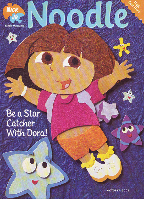 Amanda Lee Summers: Nick Jr. Magazine - Cut paper and fabric