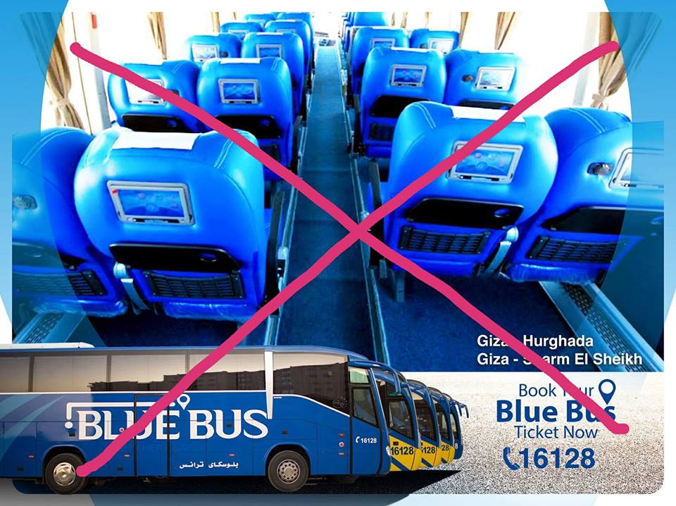 10 أسباب تخليك متركبش blue bus egypt - بوابة الإتجاه الشاملة
