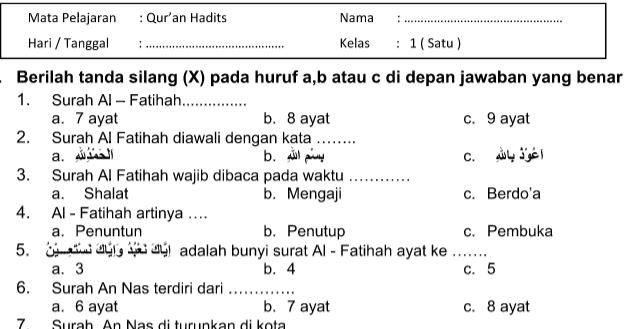 Soal Ulangan Quran Hadits Kelas 1 Semester 2 - Kunci Dunia
