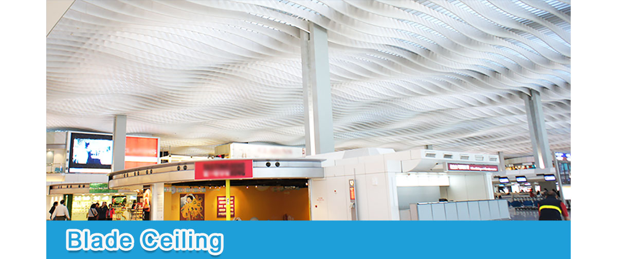 blade ceiling: decorated Office Building corridor False Ceiling ...