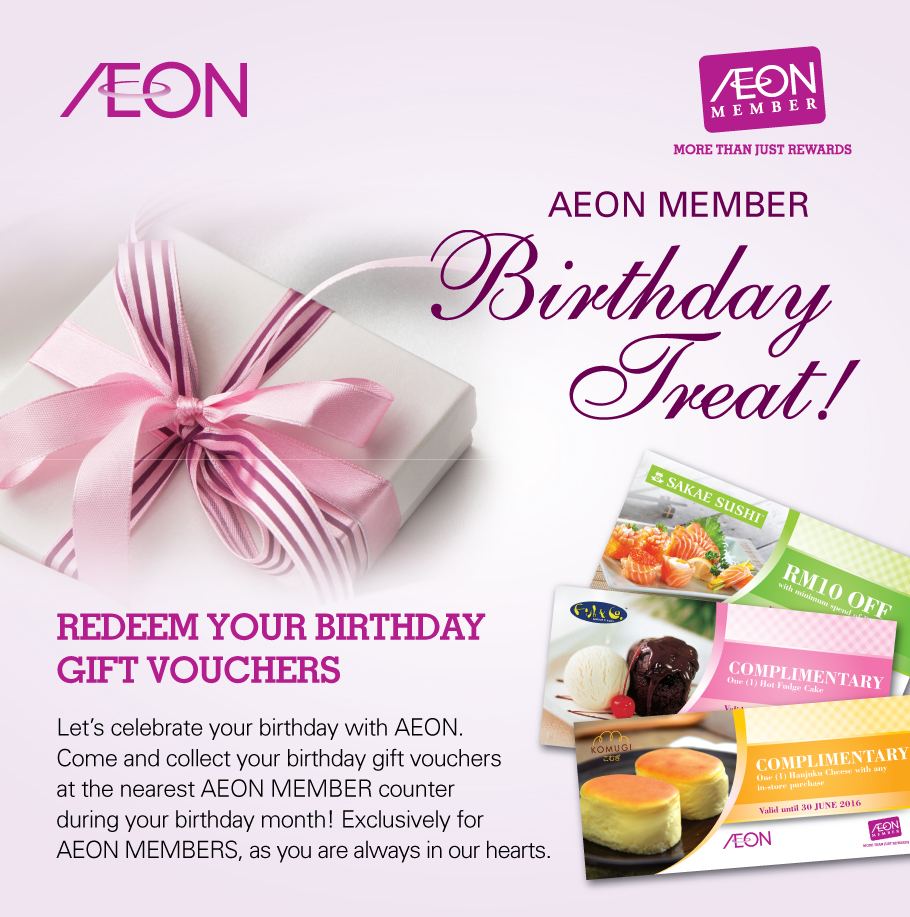 Aeon Member Card 的好处