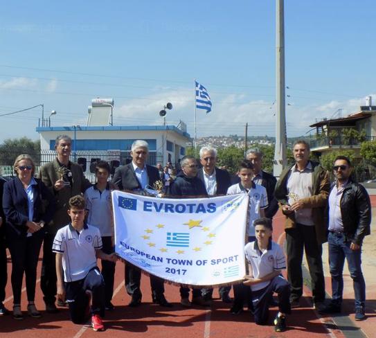 AdelinFM Kythira : ΛΑΚΩΝΙΑ.Ο Δημος Ευρωτα βραβευσε Αθλητες και Αθλητικα ...