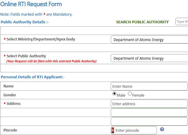 How to File an RTI Application Online - SmartSeva!