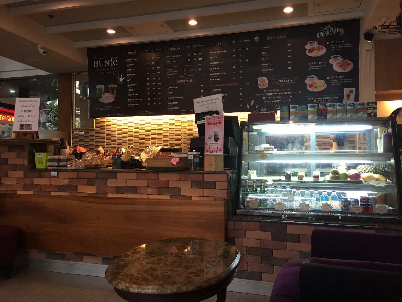 Bunfe Java Bar | About BTS Bangkok Thailand Airport Map