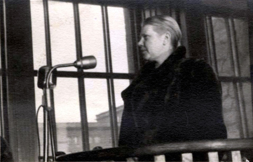ΚΑΤΕΡΙΝΑ Μ. ΜΑΤΣΟΥ