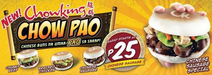 sidetrip: Review: CHOWKING CHOW PAO