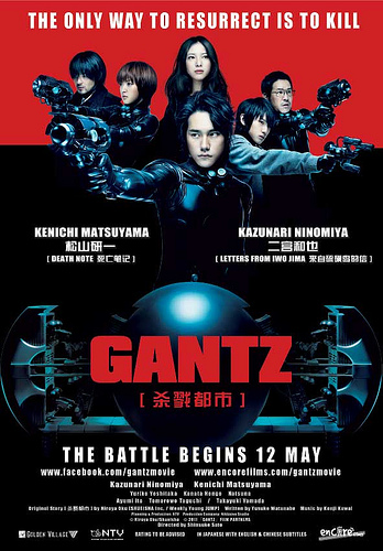 a deviant view: Gantz | ガンツ [ Movie Review ] ★★★1/2