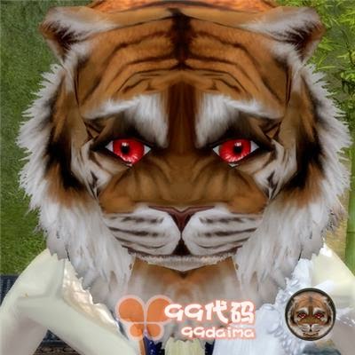 The Best Yokebone PW