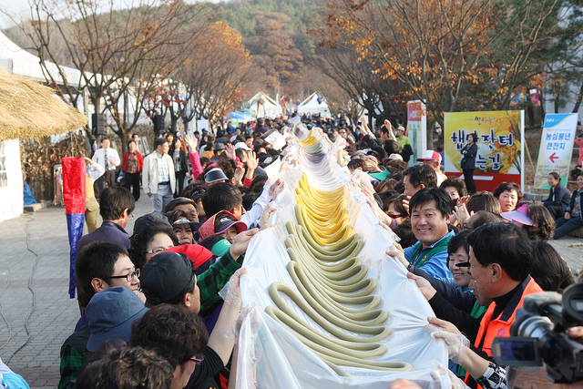 2015 Icheon Rice Festival | GGTour (Gyeonggi Tourism)