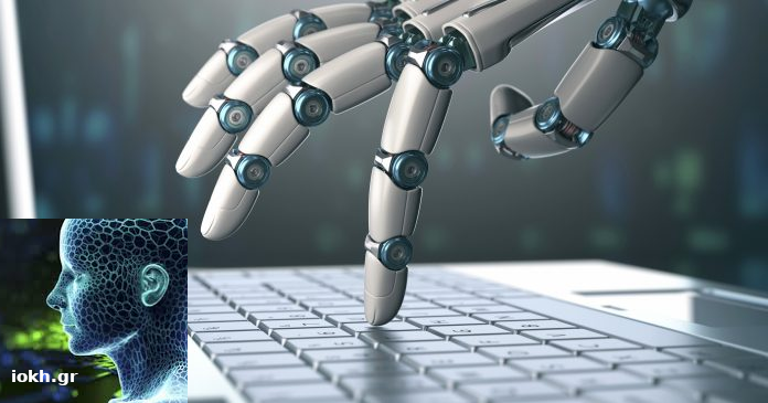 Project AVATAR 2045!!! Ένα βήμα προς την αθανασία (Βίντεο) | ΙΩΚΗ