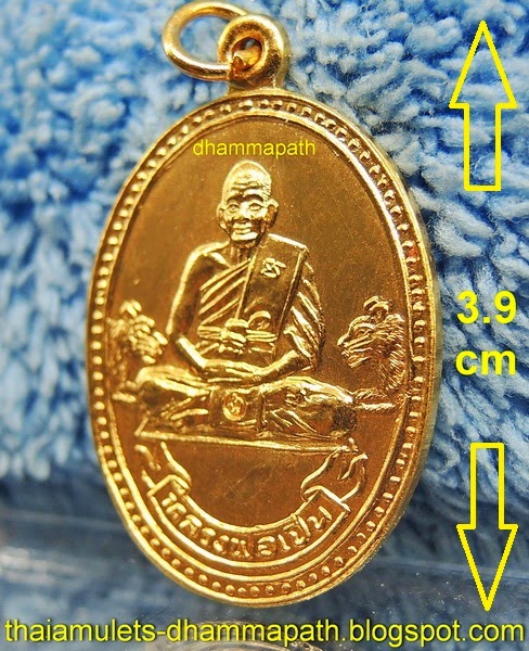 Thai Amulets DhammaPath > Address: 26, JALAN MEDAN IPOH 6, BANDAR BARU ...