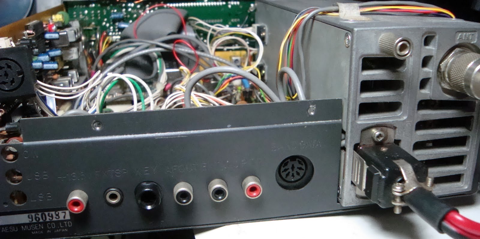 RADIO SELLER: FT-80C HF Transceiver 200 Watt (Sold)