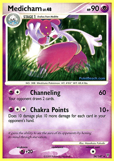 Medicham -- Supreme Victors Pokemon Card Review | PrimetimePokemon's Blog