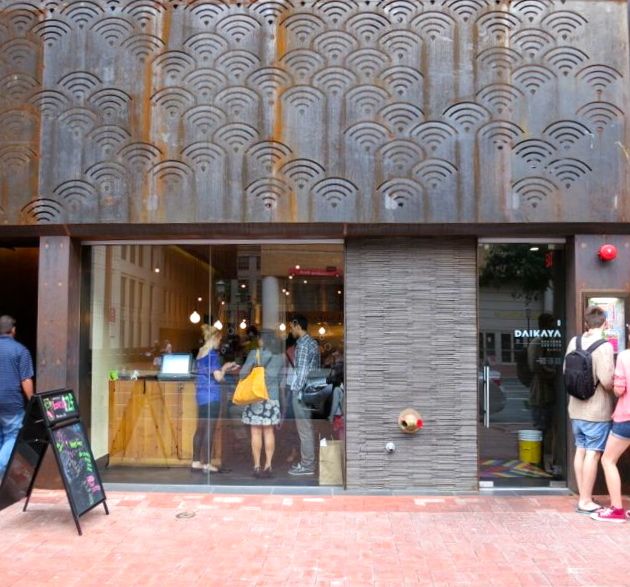 The Veracious Vegan: Daikaya Izakaya, DC