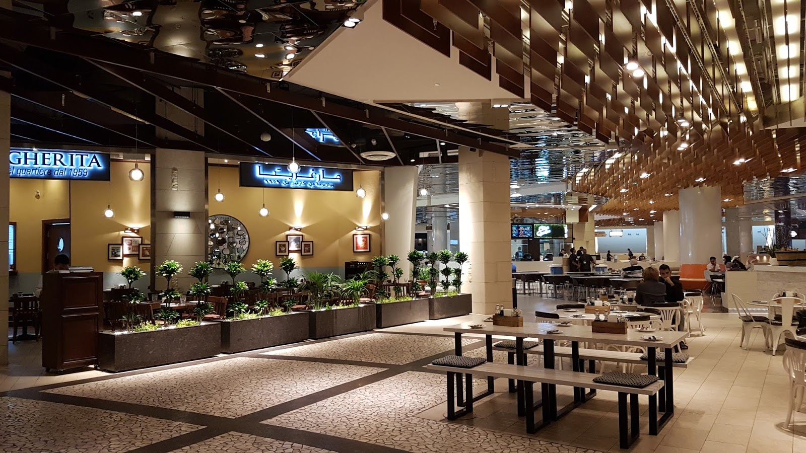 The Updated Dining Surface Area Inwards 360 Mall - What Happen World?